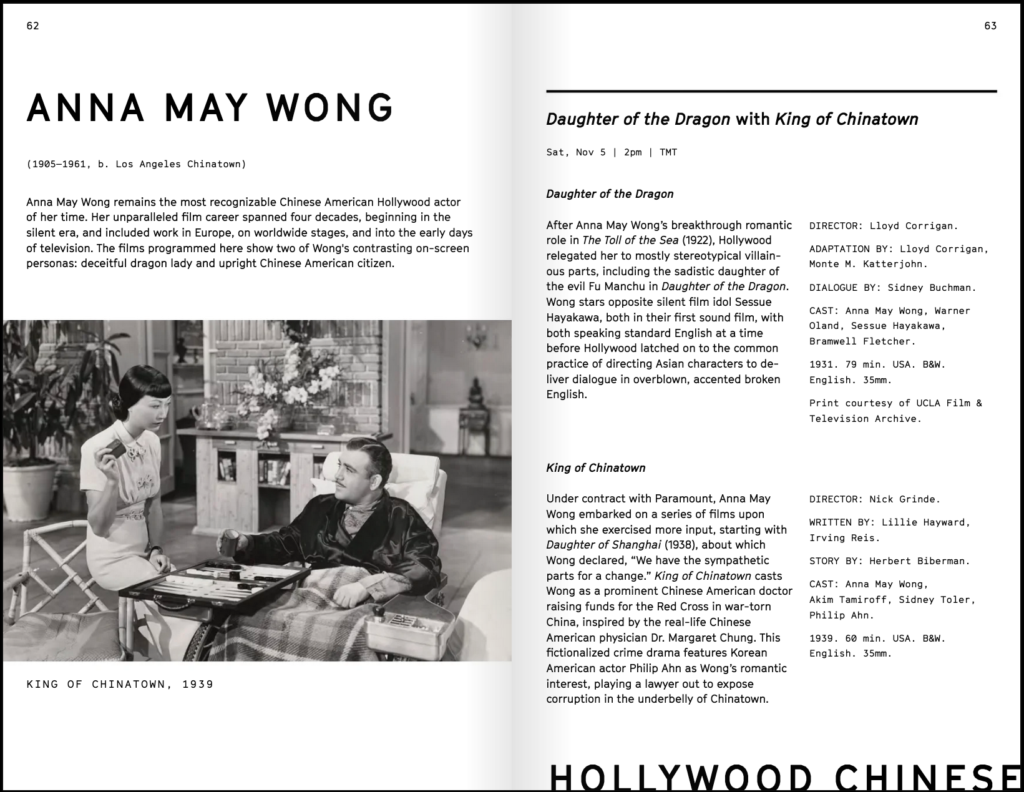 Arthur Dong - DeepFocus Productions Academy Museum: Hollywood Chinese ...