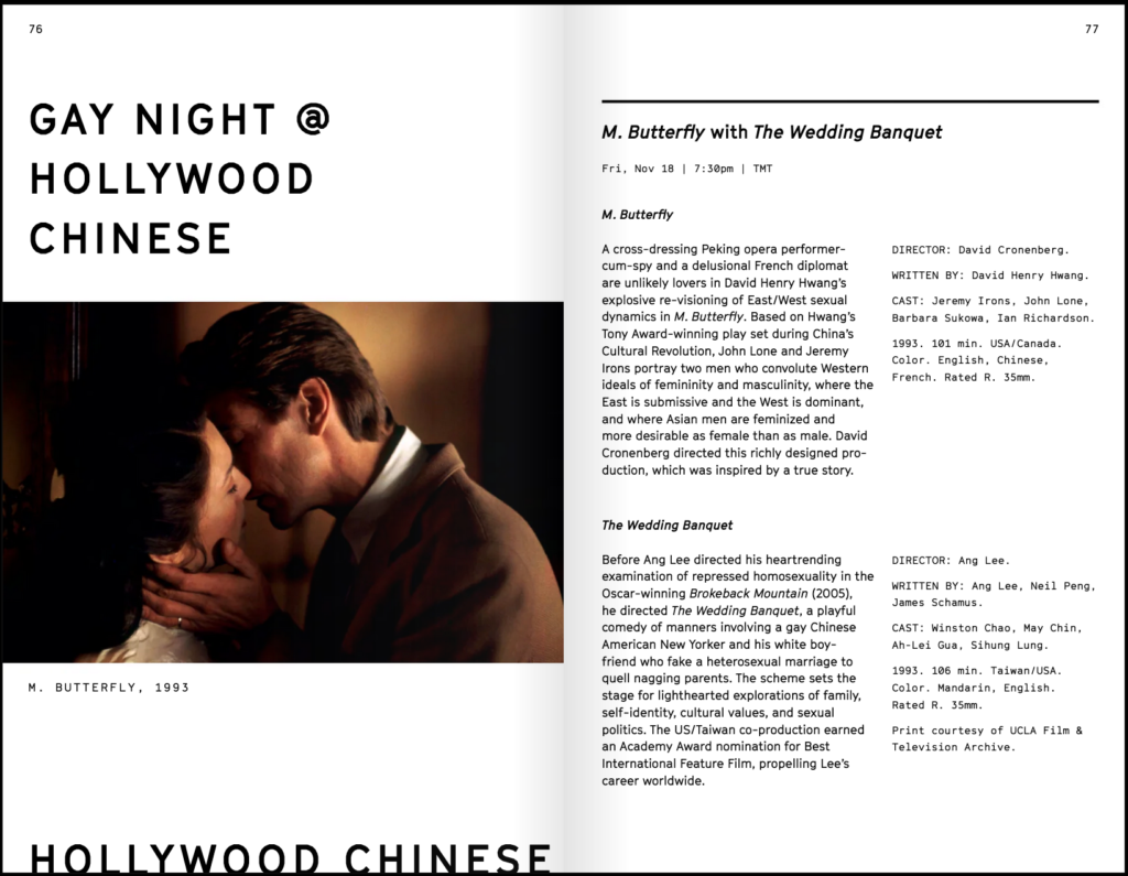 Arthur Dong - DeepFocus Productions Academy Museum: Hollywood Chinese ...